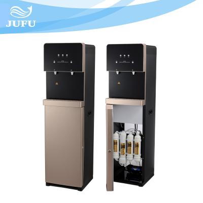 China 12L/h Household Water Purifier Dispenser Water Treatment Equipment Home Use for sale