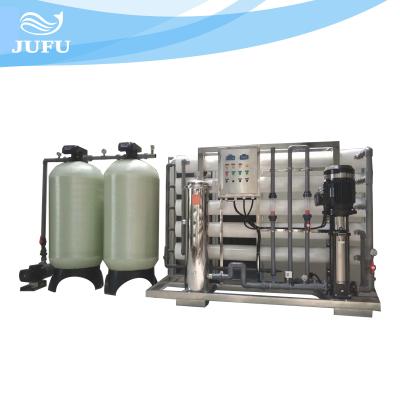 Cina Impianto per il trattamento delle acque del sistema RO di desalificazione dell'acqua salmastra della larga scala in vendita