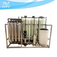 China Drinking Water Purification System Reverse Osmosis Process for sale