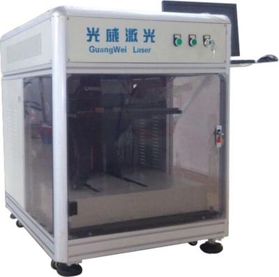 China hot selling laser engraving and marking machine for portraiture trophies medals gifts lighting jewelry internal carved l for sale