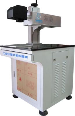 China Factory Price 3D Photo Gift Crystal Laser Engraving Machine USB Controller 3D Laser Engraving Machine for sale