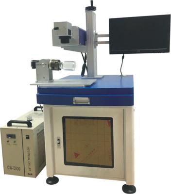 China Factory Price 3D Photo Gift Crystal Laser Engraving Machine for sale