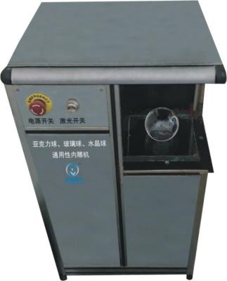 China Factory Price 3D Photo Gift Crystal Laser Engraving Machine USB Controller 3D Laser Engraving Machine for sale