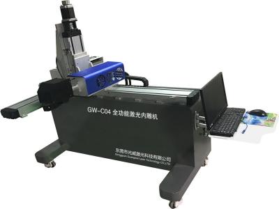 China multi function use laser inner engraving machine for large size glass crystal acrylic surface column ball engrave mark for sale