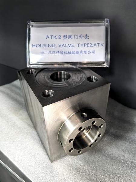 Quality Housing, Valve, Type 2, ATK for sale