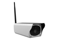 China Outdoor Waterproof Solar Powered WiFi Security Camera 1080P PIR 2.4GHz for sale
