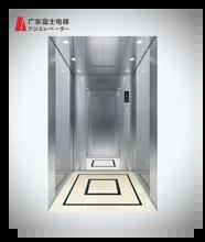 China VVVF Elevator  / Passenger Lift with Automatic Doors and Voice Broadcast Communication for sale