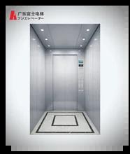 China 3KW LCD Display Passenger Elevator with Stainless Steel Cabin for sale