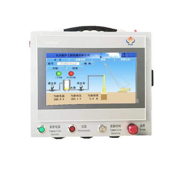 Industrie-Vibroflotation Datenlogger-Management Vibroflotation Bauprozess