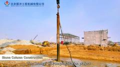 Stronger Foundations: BVEM Vibroflot for Stone Columns