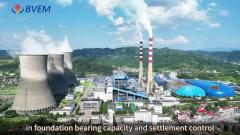 Application of vibration method in foundation treatment of thermal power plants