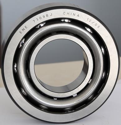 中国 日本クロム鋼装置の角の接触の玉軸受 7005CDB 販売のため