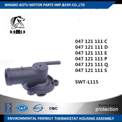 China Coolant Outlet Flange Thermostat Housing Assembly 047121111C 047121111D 047121111E for SKODA for sale