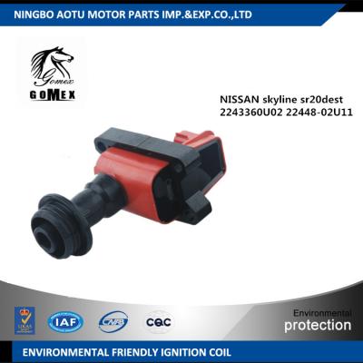 Cina La bobina di accesione elettronica dell'automobile, bobina dell'orizzonte di NISSAN imballa sr20det 2243360U02 2244802U11 in vendita