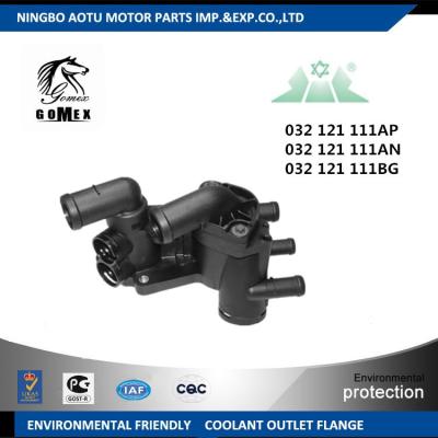 China VW SEAT SKODA Coolant Outlet Flange 032121111AP 032121111AN 032121111BG for sale