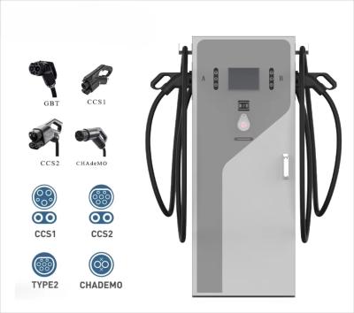 Cina 60kW CCS CHAdeMO GBT Single Dual Guns DC EV Stazione di ricarica per auto elettriche Caricabatterie OCPP 1.6J Conforme in vendita