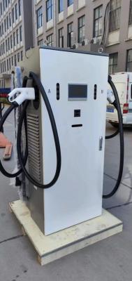 Cina Stazione di ricarica per veicoli elettrici a corrente continua da 60 kW a 120 kW con CCS CHAdeMO GBT DC Fast Charger Dual Guns OCPP 1.6J in vendita