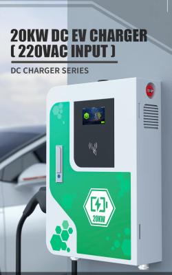Cina Stazione di ricarica a corrente continua per la casa 20KW Ricarica a corrente continua veloce a fase singola Ricarica per veicoli elettrici in vendita