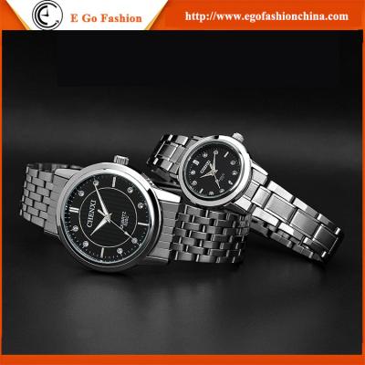China 020C Couple Watch OEM Watch Customized Logo Men Watch Quartz Analog Watch Woman Watch Man for sale