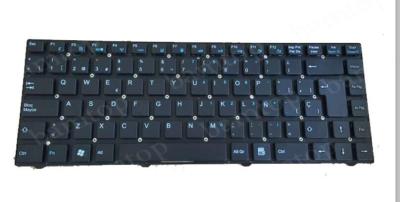 China Ken Brown A14 Small Spanish Laptop Keyboard Chicony Part Number for sale