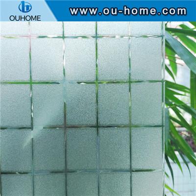 China H056 Opaque home Static cling glass film for sale