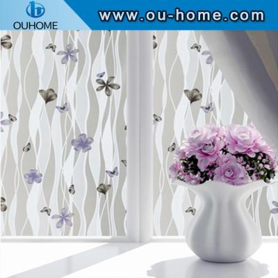 China BT812 PVC decorative stained window glass film for sale