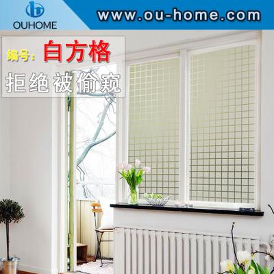China BT818 Square design office frosted glass window film for sale