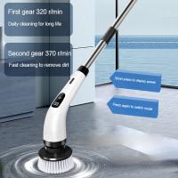 China New 9 In1 Electric Spin Scrubber With Display Screen for sale