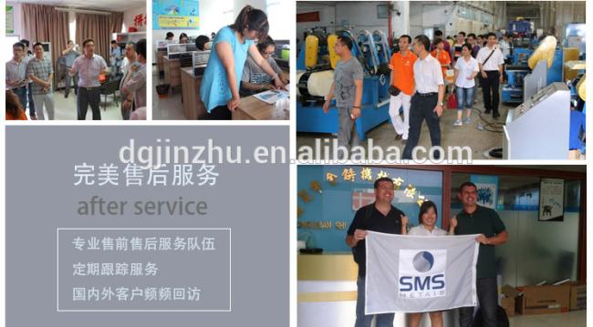 company information 3.jpg