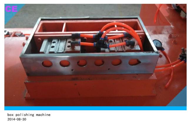 metal box polishing machine.jpg