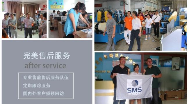 company information 3.jpg