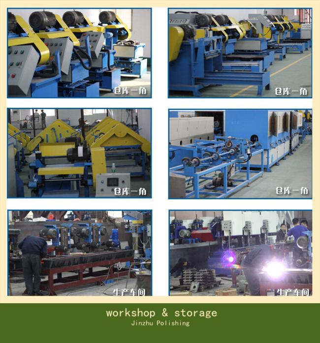 Automatic Metal Small Fitting Polishing Machine