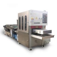 China Derusting Building Sanding Machine Three Sanding One  Magnetic Water Mill Wire Drawing for sale