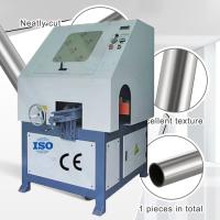 China Small Automatic Stainless Steel Round Pipe Polishing Machine for sale