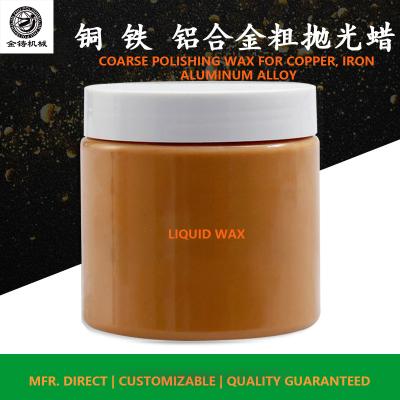 중국 액체 닦기 페이스트 거친 닦기 깎기 스테인리스 스틸 진크 합금 구리 철 금속 표면 판매용
