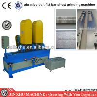 China wet type hardware grinding machine for sale