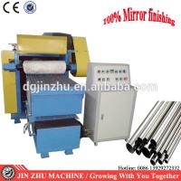 China automatic polishing machine for stainless steel round pipe for sale