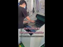 Vacuum Adsorption Stainless Steel Sheet Grinding Flat Metal Plate Polishing Machine With Environmentally Friendly Cover