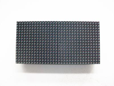 China Outdoor P8 DIP Full Color LED Display Module Panel 7500 Nits 256x128MM for sale