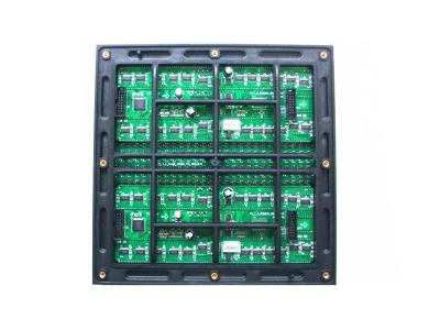 China Outdoor DIP P7 LED Display Module 224X224MM , LED Video Wall For Shopping Center for sale