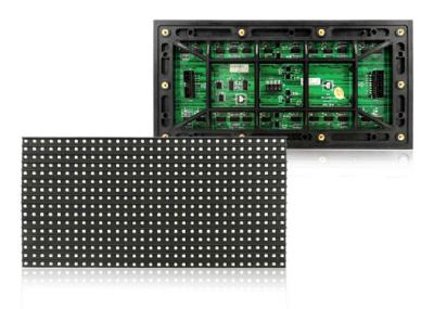 China Outdoor P8 SMD Full Color LED Display Module Panel 7000 Nits For Entertainment for sale