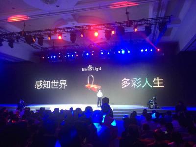China SMD 3 In 1 P7.62 stage background led screen Billboard For Event , 1200 Hz Refresh Rate for sale