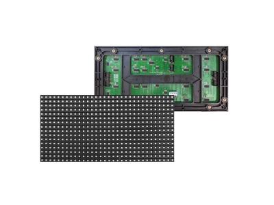 China 1 / 4 Scan Current 256x128mm Outdoor P8 SMD Full Color LED Display Module Panel 6500 Nits for sale