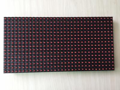 China P10 Outdoor Red Color LED Display Module , Waterproof High Brightness P10 320x160mm LED Module for sale