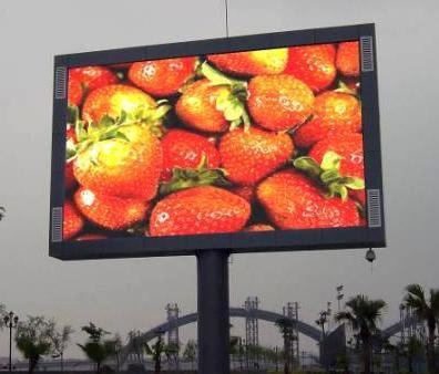 China Waterproof P7mm LED Advertising Screens , 32*32 Outdoor LED Video Wall For Airport for sale