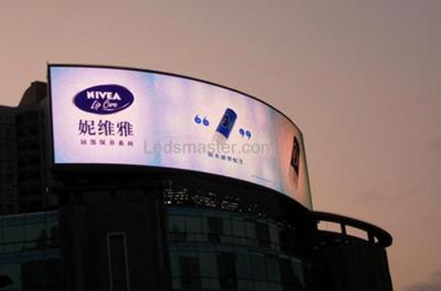 China DIP546 2R1G1B Outdoor Full Color LED Display Screens with 31.25MM Pixel Pitch for sale