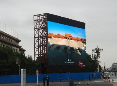China Stadium DIP Outdoor Advertising LED Display , P8 Full Colo]\r LED Screen Billboard for sale