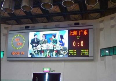 China P8 Smd Led Panel Advertising , Football IP65 Square Led Displays For Advertising for sale