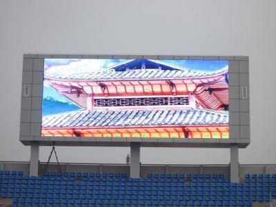 China P25 Outdoor Gymnastic Stadium LED Display Screen Animation , Opto + Silan for sale