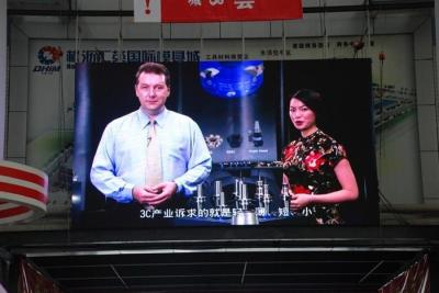 China P16 Ultra Thin Outdoor stage led display Billboard DIP346 Static Current for sale